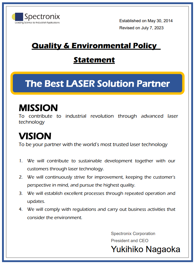 ISO Certification | Picosecond Laser Oscillator Spectronix